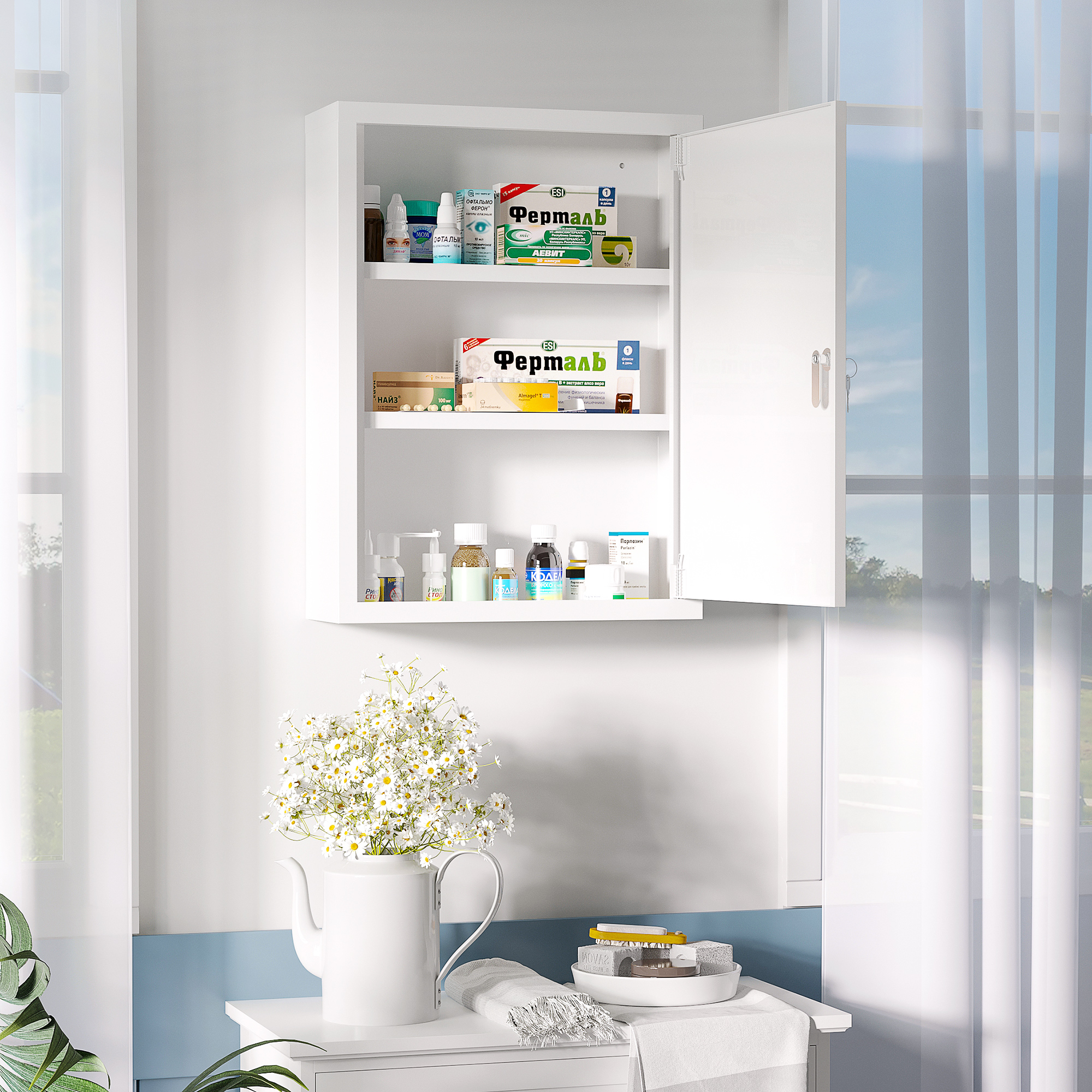 kleankin Lockable Medicine Cabinet, 3 Tier Steel Medical Wall Box with ...