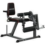 Soozier Seated Calf Raise Machine, Adjustable Leg Extension, and Curl ...
