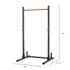 Soozier Adjustable Barbell Power Rack Squat Stand Strength Training ...