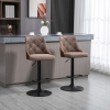 HOMCOM Counter Height Bar Stools Set of 2, Height Adjustable Swivel ...