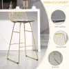 HOMCOM Modern Bar Stools Set of 2, Metal Wire Bar Height Barstools, Bar ...