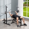 Soozier Multi-Function Barbell Squat Rack Stand, Heavy-Duty Strength ...