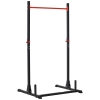 Soozier Adjustable Barbell Power Rack Squat Stand Strength Training ...